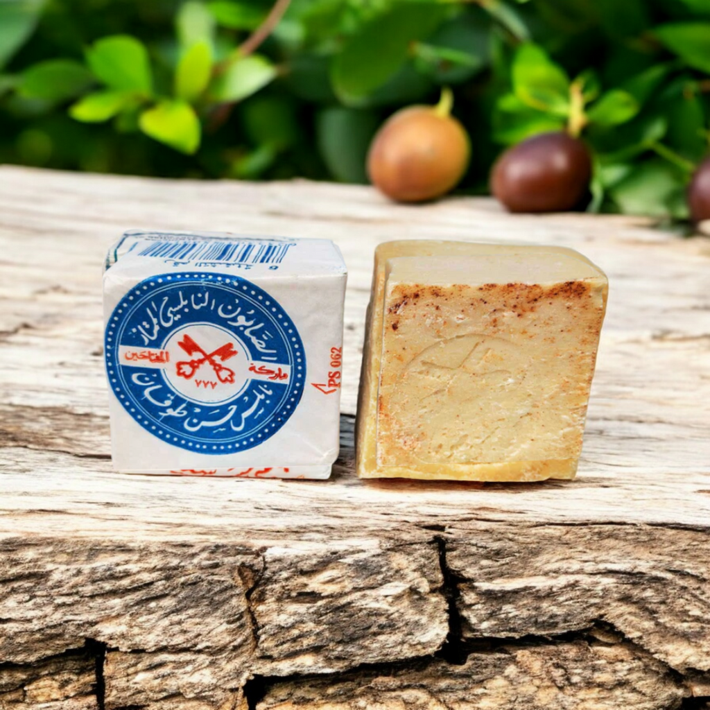 AL-MUFFTAHEIN (THE 2 KEYS) | NABLUS OLIVE OIL SOAP – My Natural Beauty